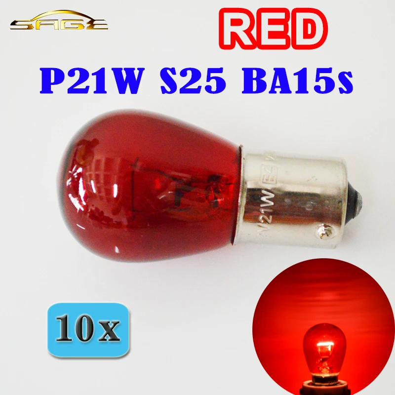 flytop 10 PCS S25 BA15s Red Color Glass P21W 382 12V 21W Auto Stop ...