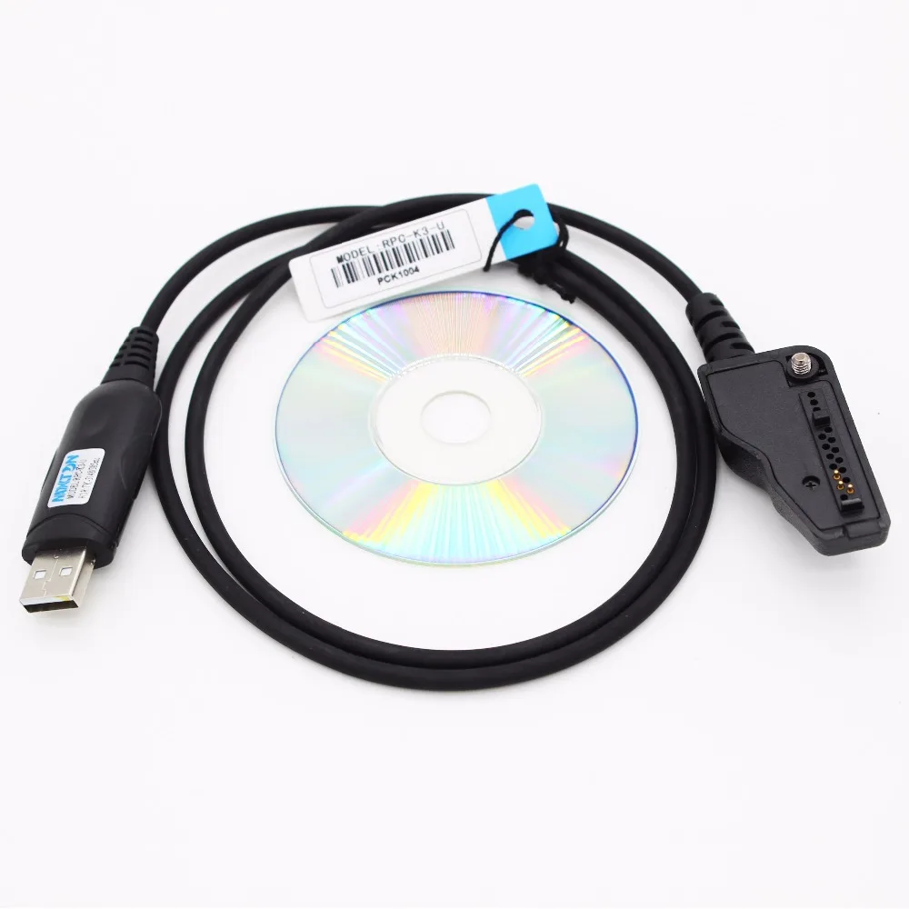 Rpc-k3-u Usb Programming Cable For Kenwood Two Way Radio Tk-190 Tk-280 ...