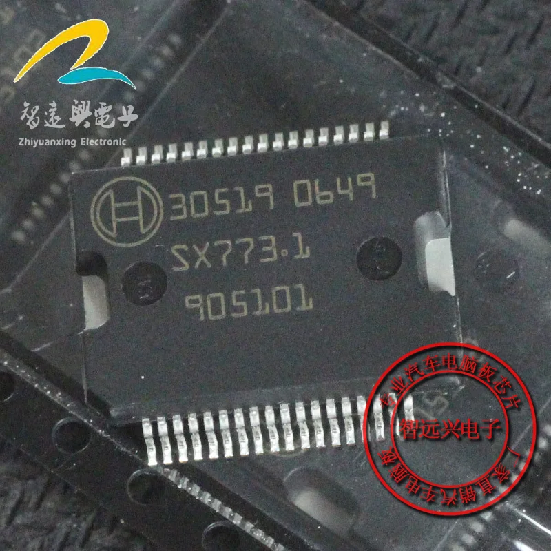 30519-BOSCH-car-computer-board-new-original-professional-automotive-IC ...