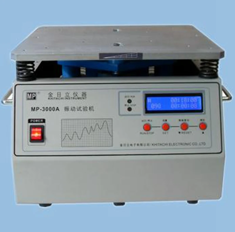 Brand New Vertical Vibration Tester Testing Machine|machine brand ...