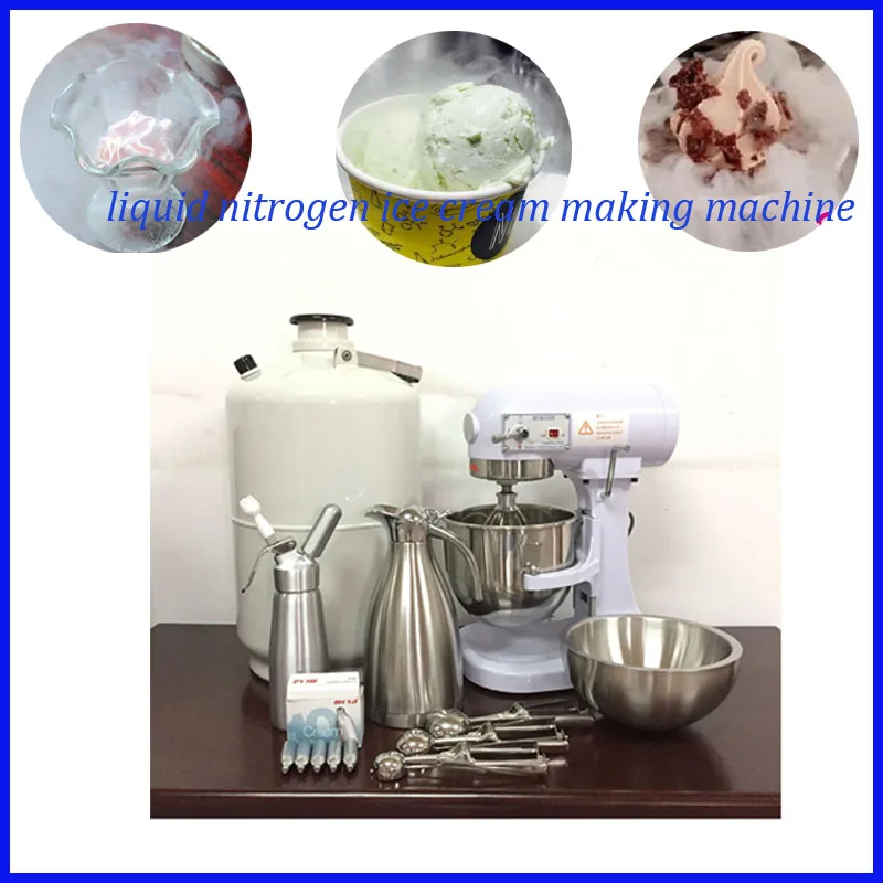10L Liquid nitrogen tank nitrogen liquid nitrogen ice cream machine ...