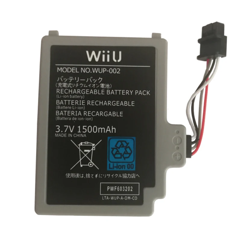 3.7V 1500mAh Rechargeable Battery for Nintendo WiiU Gamepad Joystick ... 3.7V 1500mAh Rechargeable Battery for Nintendo WiiU Gamepad Joystick ...