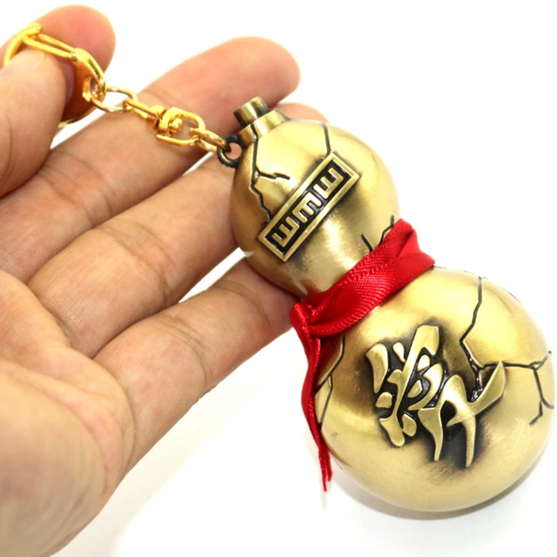 Anime Naruto Gaara Cosplay Weapons Props Gourd Keychain Ornaments ...