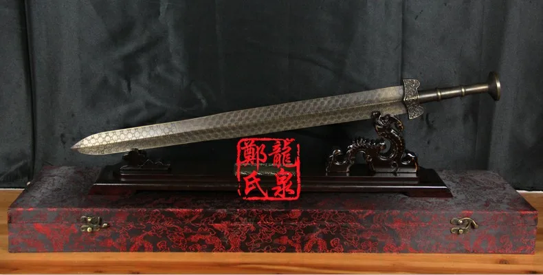Sword Of Goujian Replica