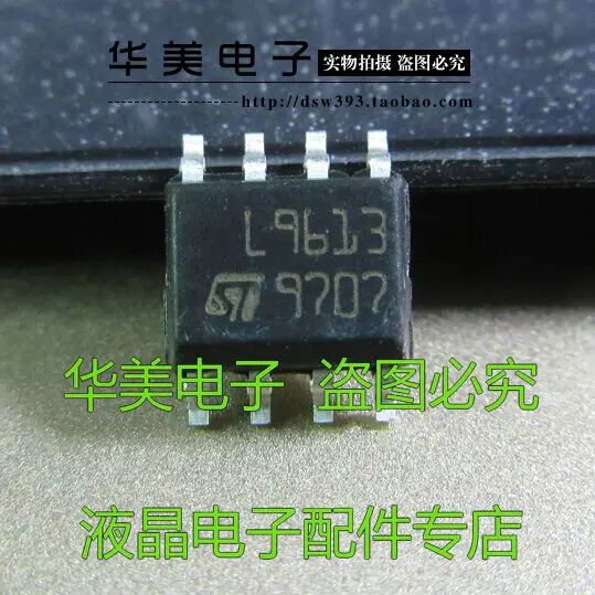 sny ic 30 pieces/lot L9613 SOP 8|lot mp4|lot homelot fabric - AliExpress