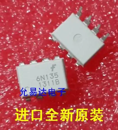 DIP optocoupler 6N135 DIP8 new original Fairchild import YYD|import ...