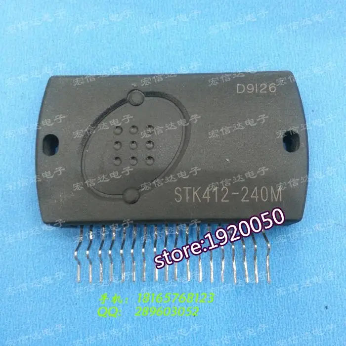 STK412 240M dual channel shift audio amplifier IC new quality assurance ...