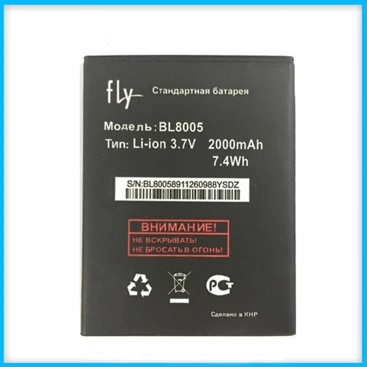 FLY IQ4512 Battery, High Quality Mobile Phone Replacement Li ion ...