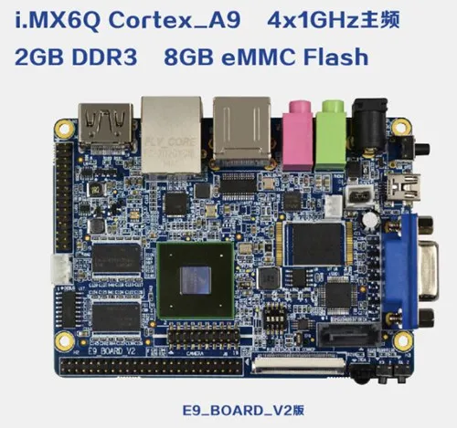 Freescale I.MX6Q Mini PC E9 Cortex A9 Quad Development Board (V2) 2GB ...