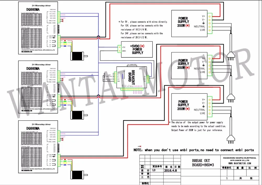 ЕС без DE! Wantmotor 3 оси Nema34 шаговый двигатель 85BYGH450D-008 5.6A ...