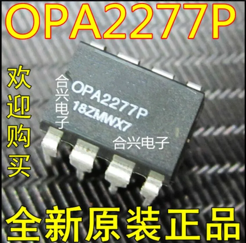 Módulo OPA2277P OPA2277 DIP 8 10 piezas 50 piezas Original auténtico y nuevo envío gratis ...