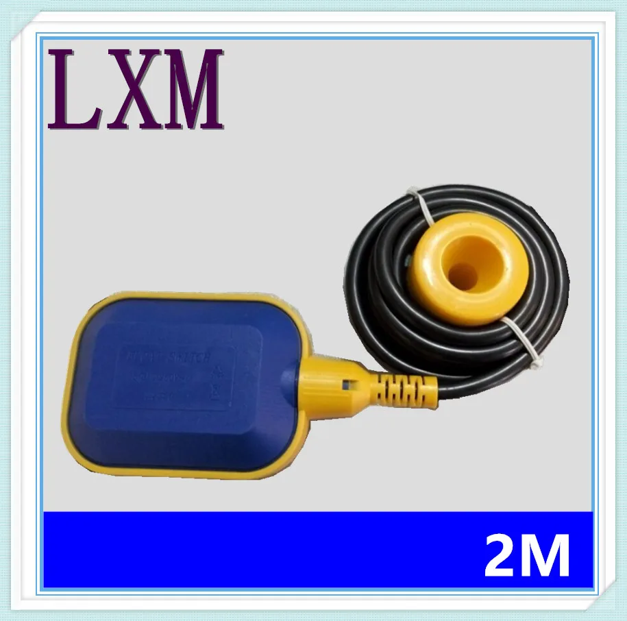 Float switch 2M water level controller level switch water tank water ...