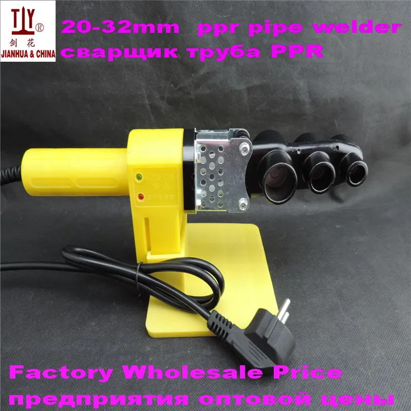 Free Shipping Chinese National Patent Products 20-32mm 220v/110v 600w ...