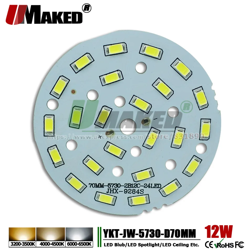 Umaked 12w 70mm Led Pcb Diy Bulb Ceiling Light Downlight Aluminum Lamp ...