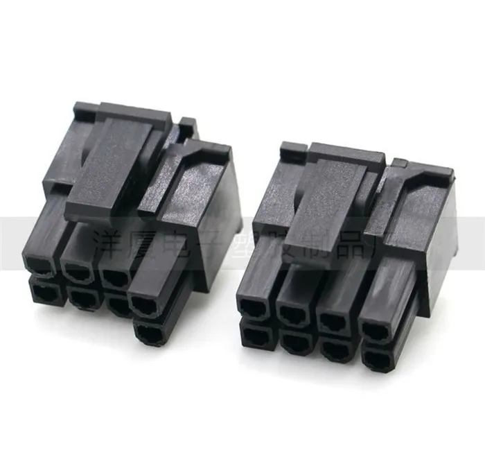 3000pcs/lot Atx / Eps Pci-e Gpu 4.2mm 5557 8pin 6+2pin 8 Pin Male Power ...