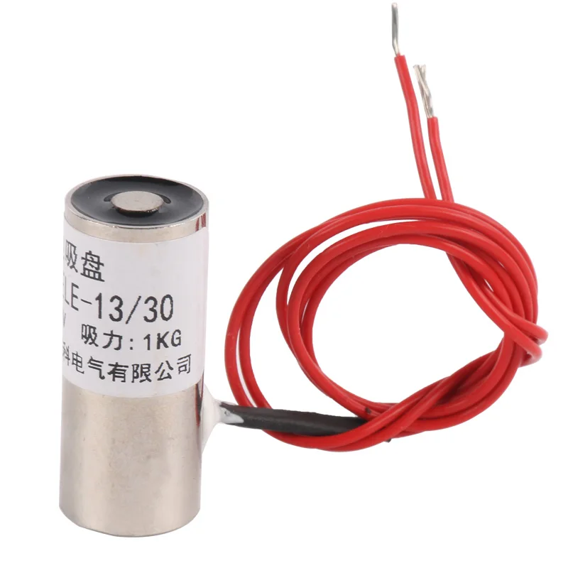Elektromagnet 12v kaufen – Sanitär für zu Hause