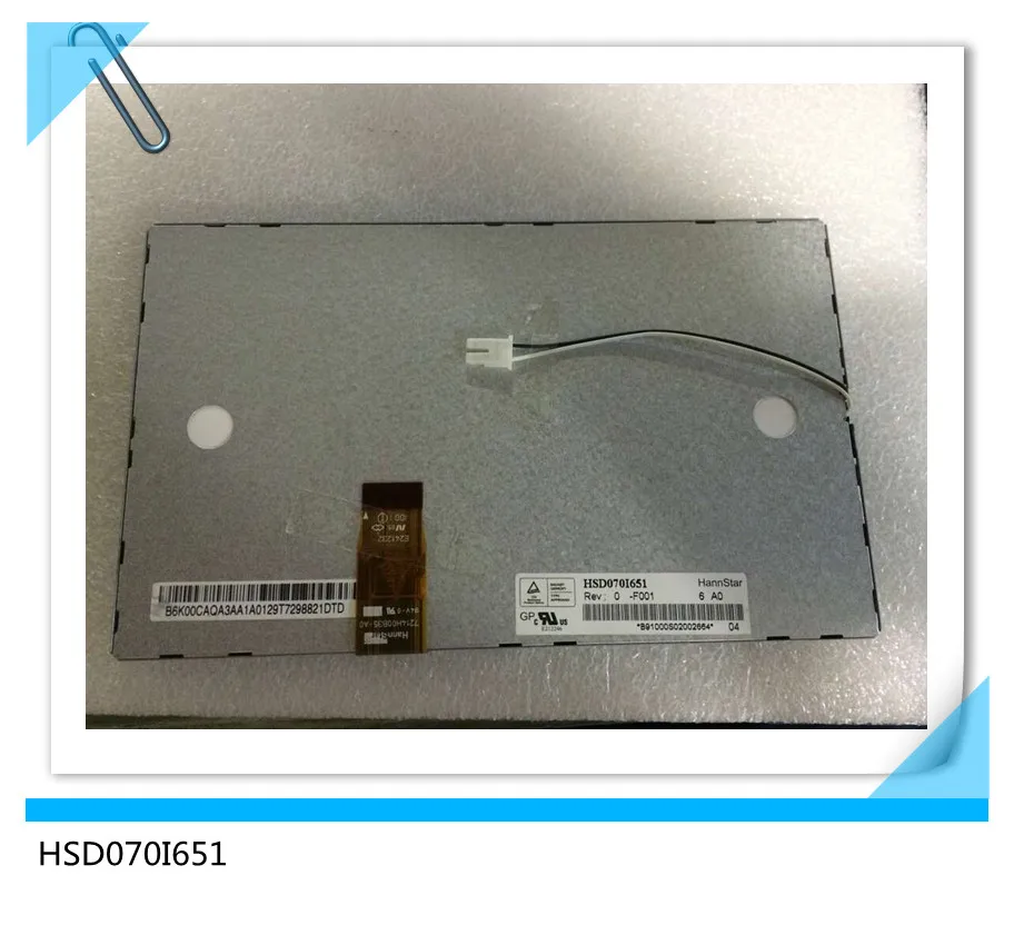 HSD070I651-7-inch-lcd-screen-26-pin-LED-backlight.jpg