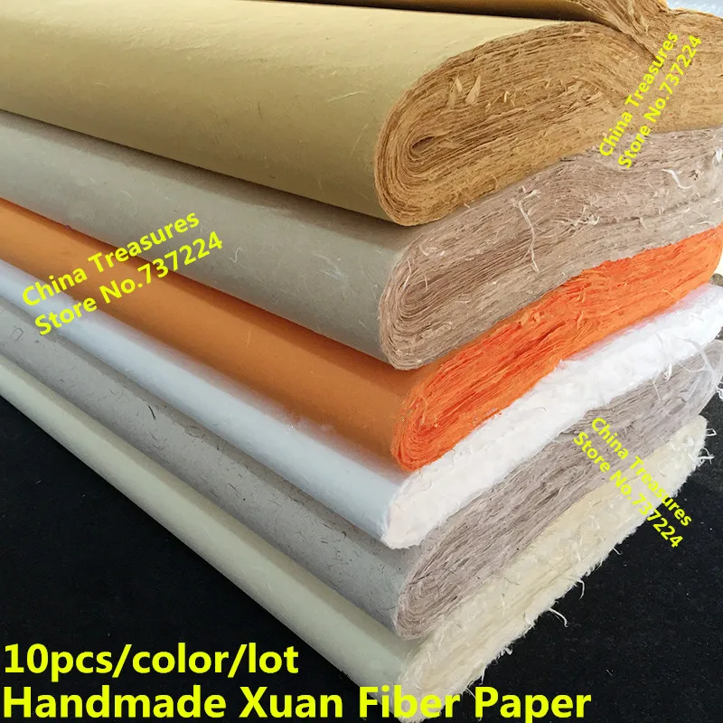 Anhui Jing Xian Xuan Zhi,Chinese Painting Rice Paper Calligraphy ...