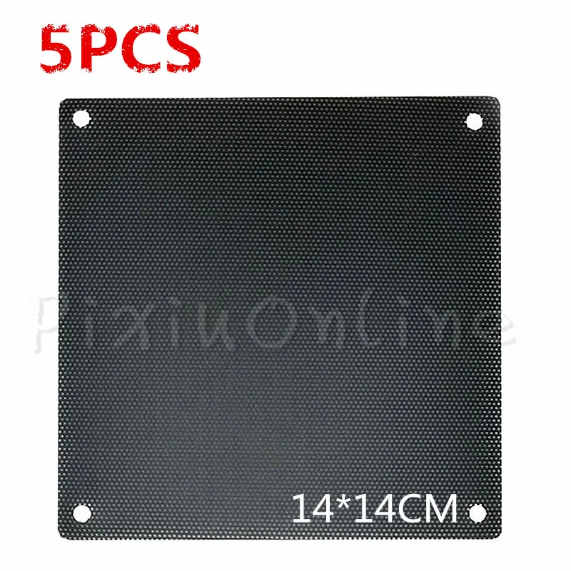 5pcs St056 14cm Dust-proof Net Computer Case Fans Pvc Dust Gauze Dust ...