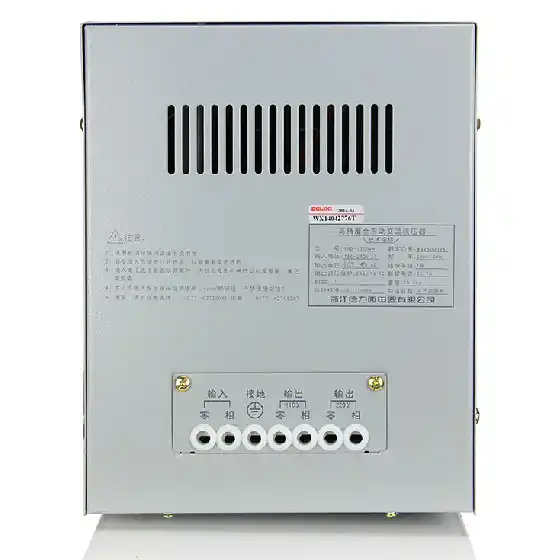 New Delixi voltage stabilizer AVR 7000W 7KW automatic household AC ...