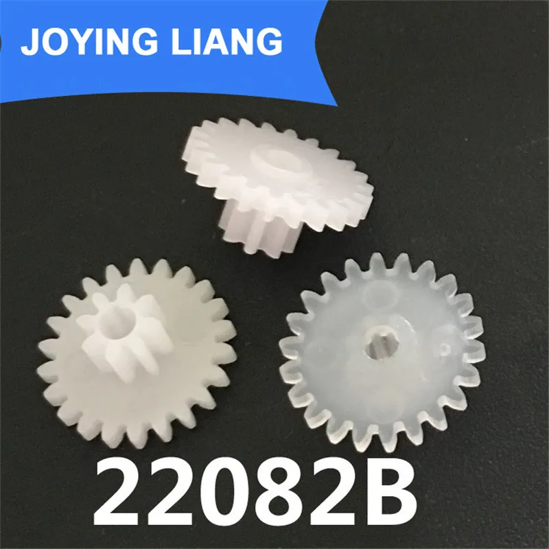 22082b 0.5m Gear 12mm Diameter Pom Plastic 22 Teeth + 8 Teeth Double ...