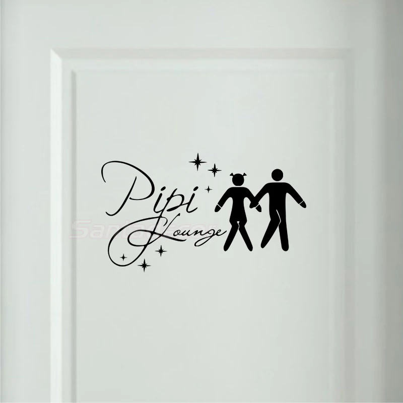 DIY French PiPi Lounge Vinyl Wall Sticker WC Toilet Wall Decal Funny ...