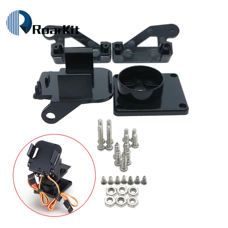 Servo bracket PT Pan/Tilt Camera Platform Anti Vibration Camera Mount ...