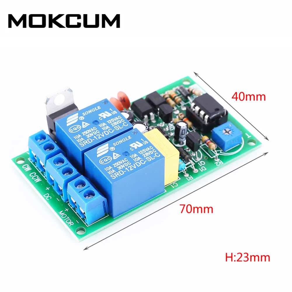 Forward Reverse Controller Self-locking DC 12V 10A Motor Forward ...