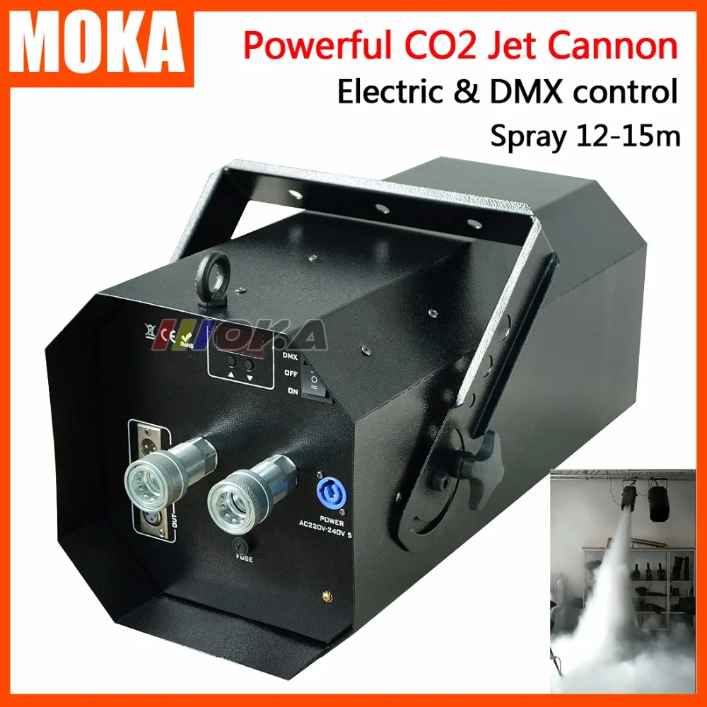 1 Pcs/lot New Coming magic fx co2 jet machine powerful dmx co2 cannon ...