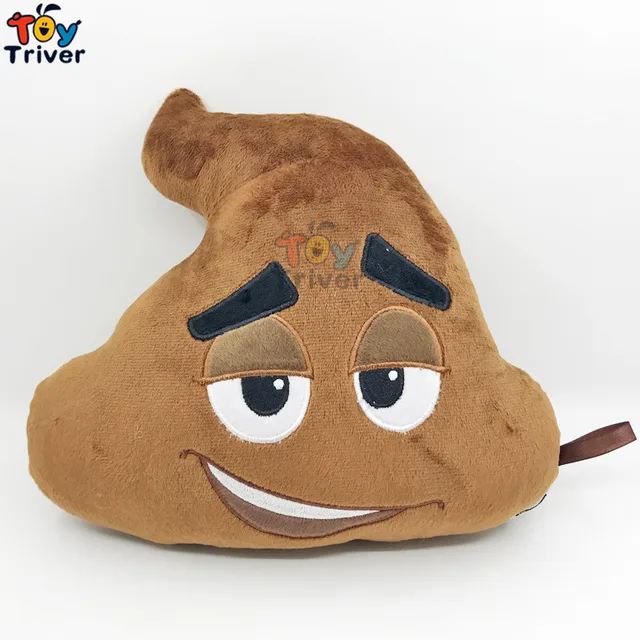 Emoji Simulation Plush Shit Poop Stuffed Doll Pendant Present Funny ...