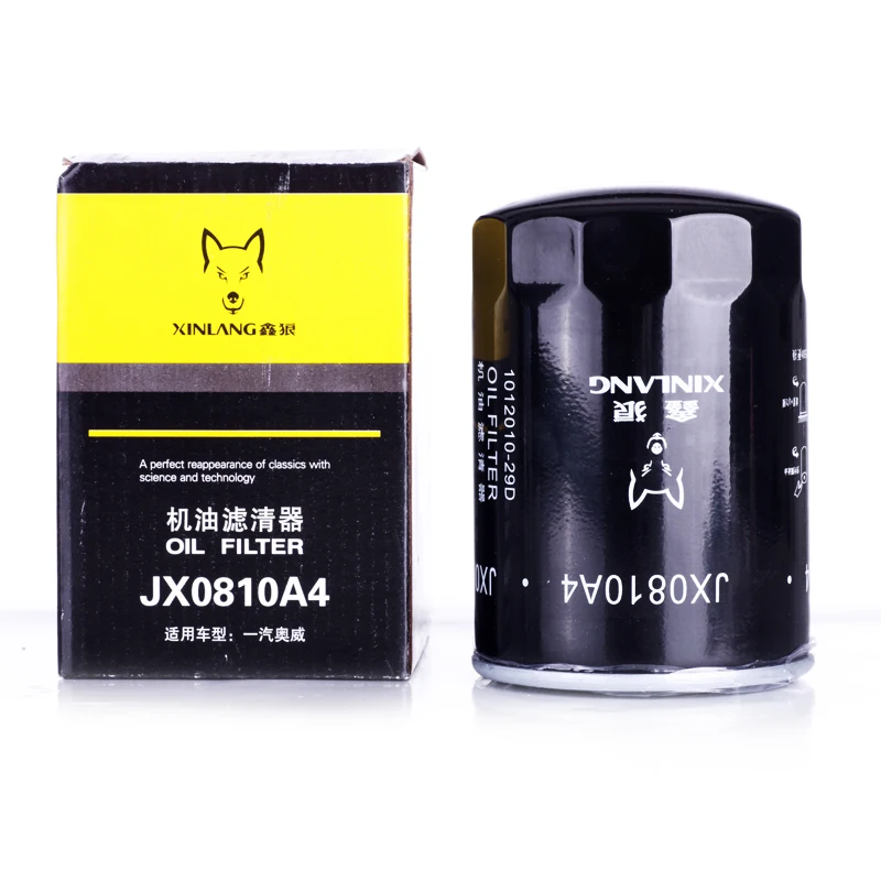Free Shipping Oil Filter Jx0810a4 (1012010-29d ) Fuel Filter - Oil ...
