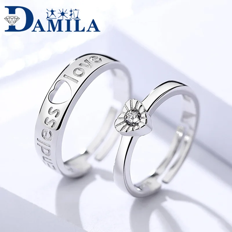 1pair 925 Sterling Silver Open Couple Rings Engament Gift Classsic Love ...