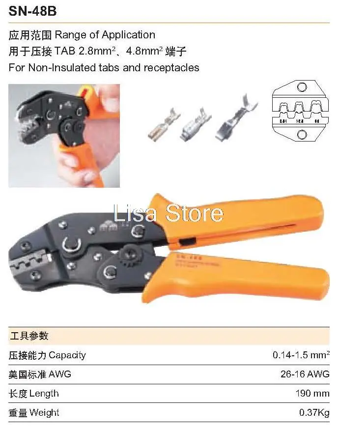 SN 48B Hand Mini European Style Crimping Plier Crimper For Non ...