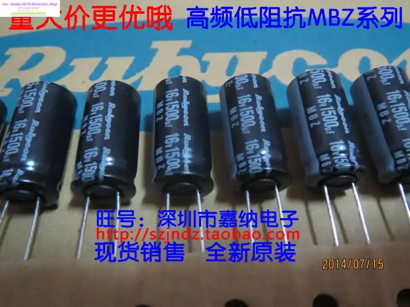 2015 50 PCS 16v1500uf Mbz Rubycon Condensateur Électrolytique Carte ...