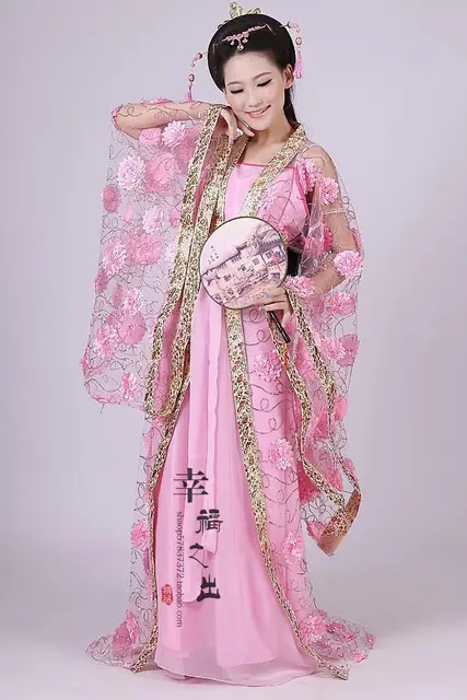 Free shipping Hot Sale New pink Chinese Ancient Traditional Infanta ...