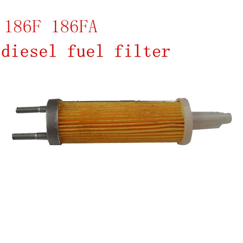2pcs-Diesel-Fuel-Filter-for-KAMA-Original-Air-Cooled-Single-Cylinder ...