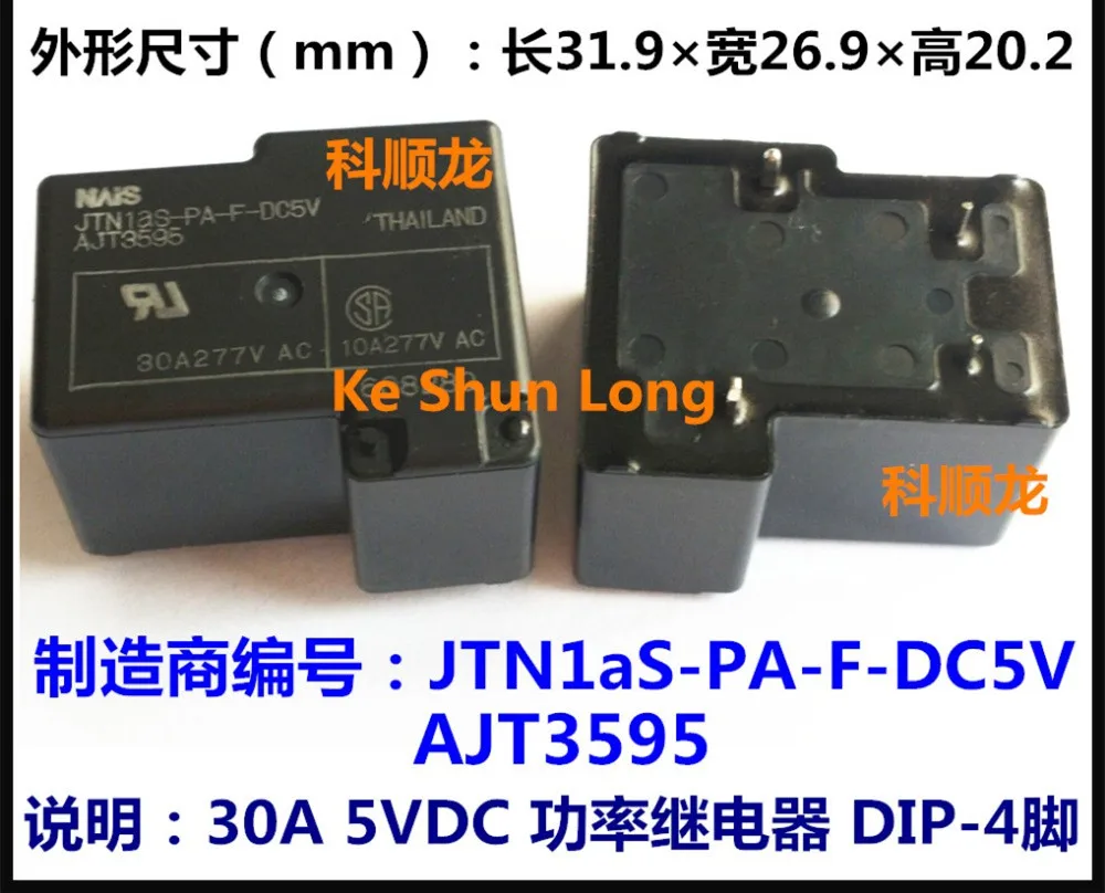 100%Original New JTN1aS PA F DC5V AJT3595 JTN1aS PA F DC12V AJT3515 ...
