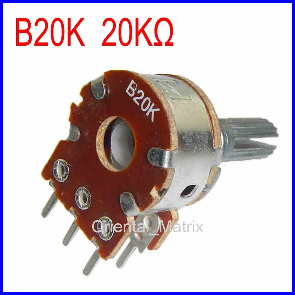 Купить Двойной металлический являются b20k 20 пародия + / - 20% ручка ...
