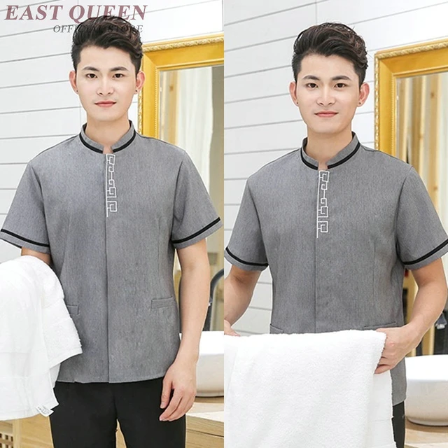 Housekeeping Uniforms