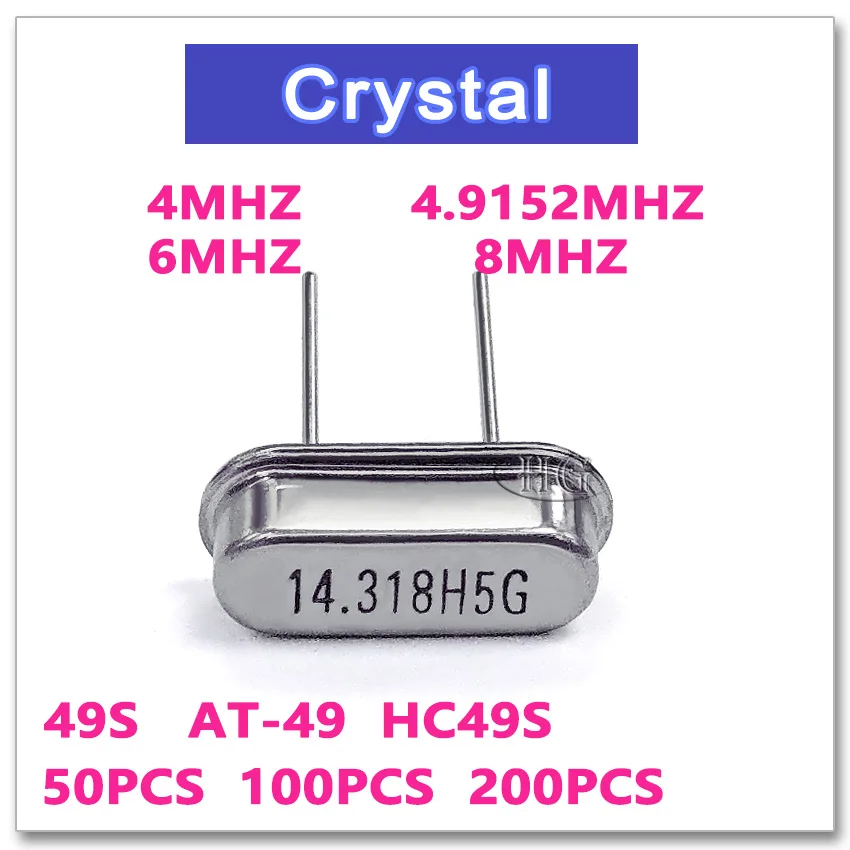 50pcs 100pcs 200pcs High Quality 49s 4mhz 4.9152mhz 6mhz 8mhz New ...