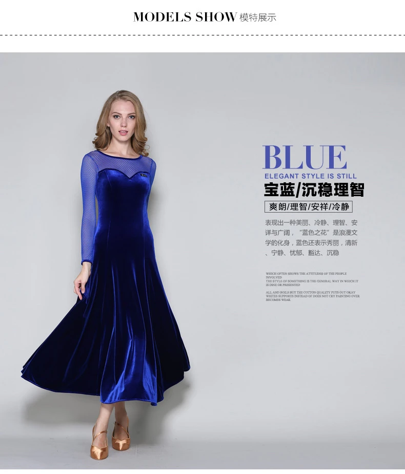 2017 new arrival mulheres manga comprida top quality comeptition ...