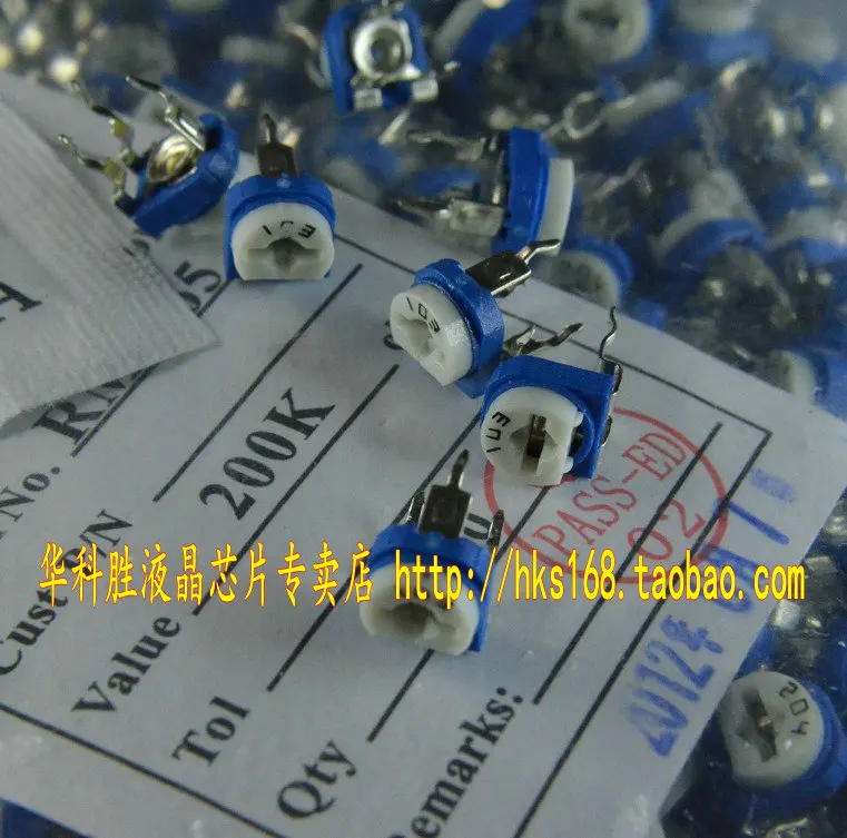 RM065 204 200K blue ( blue white ) Horizontal adjustable resistor ...