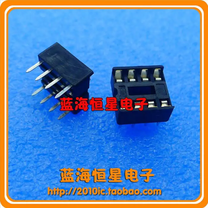 50pcs 8P IC 8P chip DIP 8 chip DIP8 socket base|socket hub|socket a ...