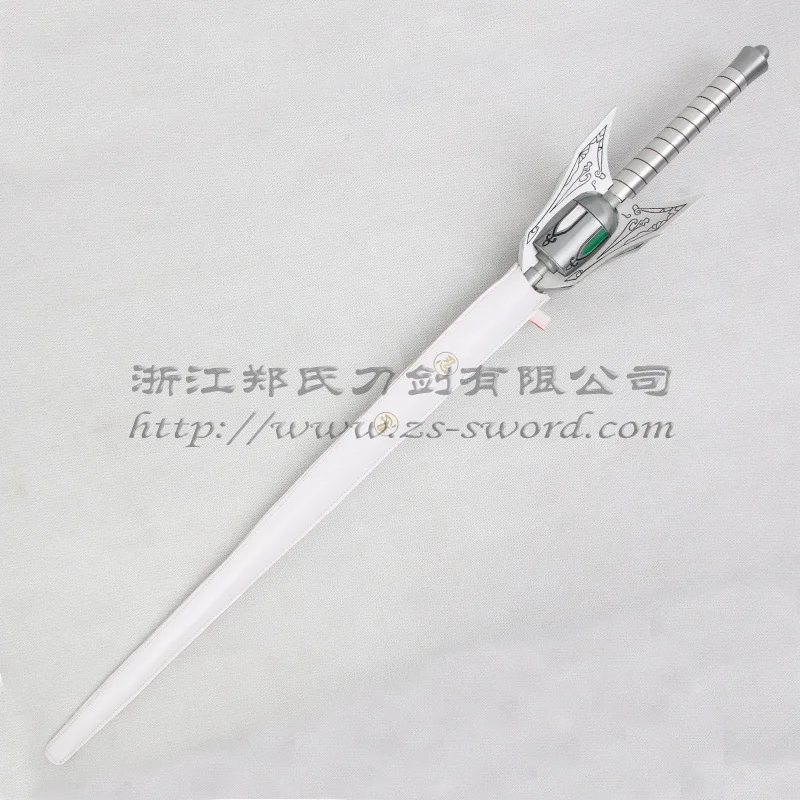 Rwby White Sword
