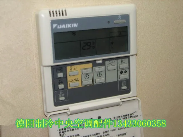 Daikin central air conditioning cable controller manual operator ...