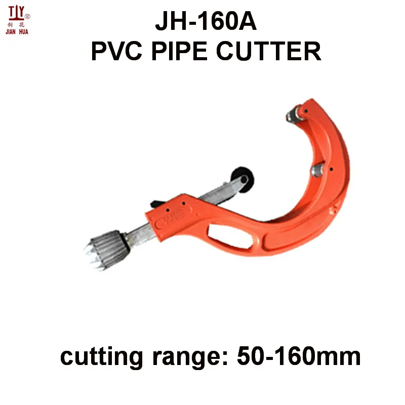 1-Pc-DN100-160mm-PVC-PE-Pipe-Tubing-Scissors-Tube-Cutter-PVC-Cutters ...
