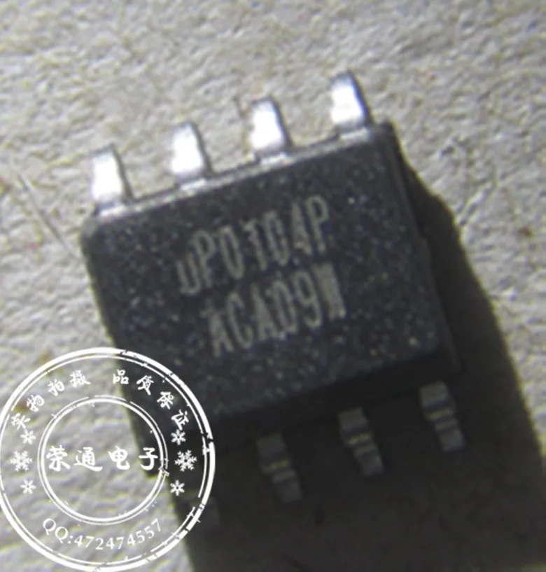 5pcs/lot UP0104PSU8 UP0104P SOP8 laptop chip offen use chip new ...