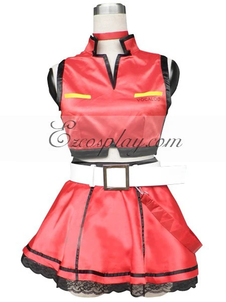 Meiko Sakine Cosplay