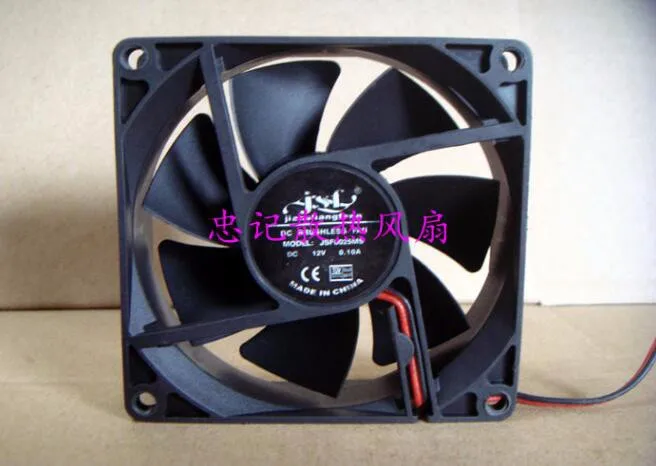 The original 80*80*25 model JSF8025MS 12V 0.10A 2 line humidifier cooling fan - Uranful.com