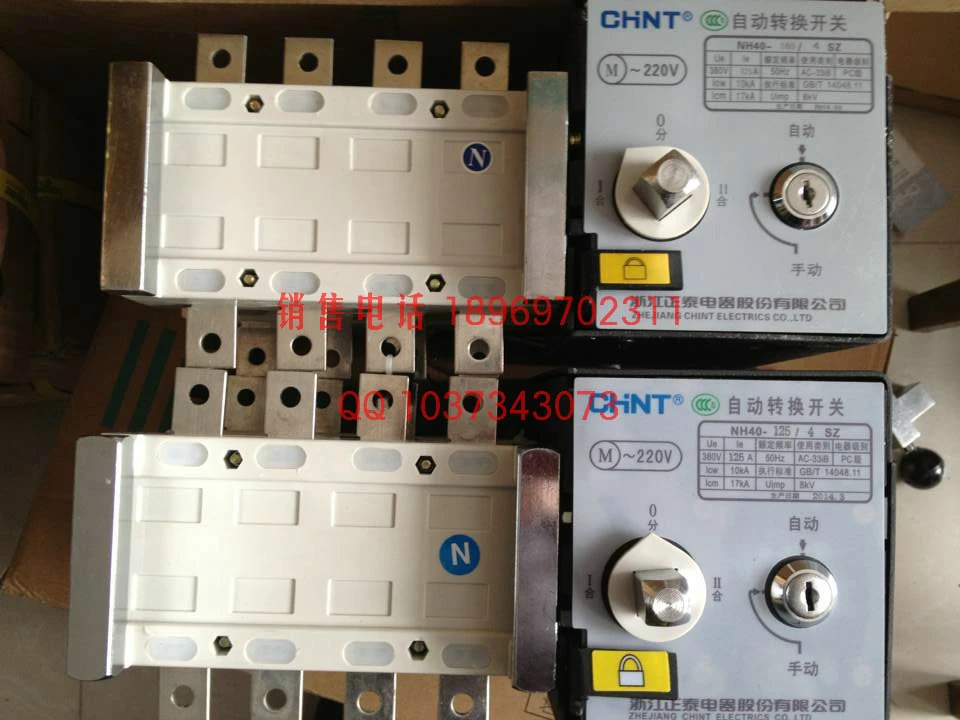 Chint Isolated Dual Power Nh40-400 / 4sz Nh40-630 / 4sz Nh40-800 / 4sz ...